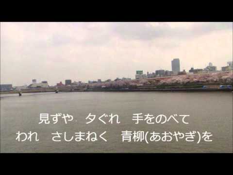 H241212花Vibraphone&organ - YouTube