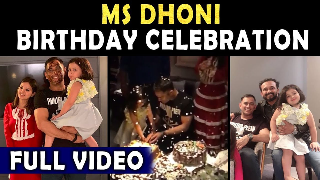 MS Dhoni Birthday Celebration Full Video 2019 | Dhoni Birthday party ...