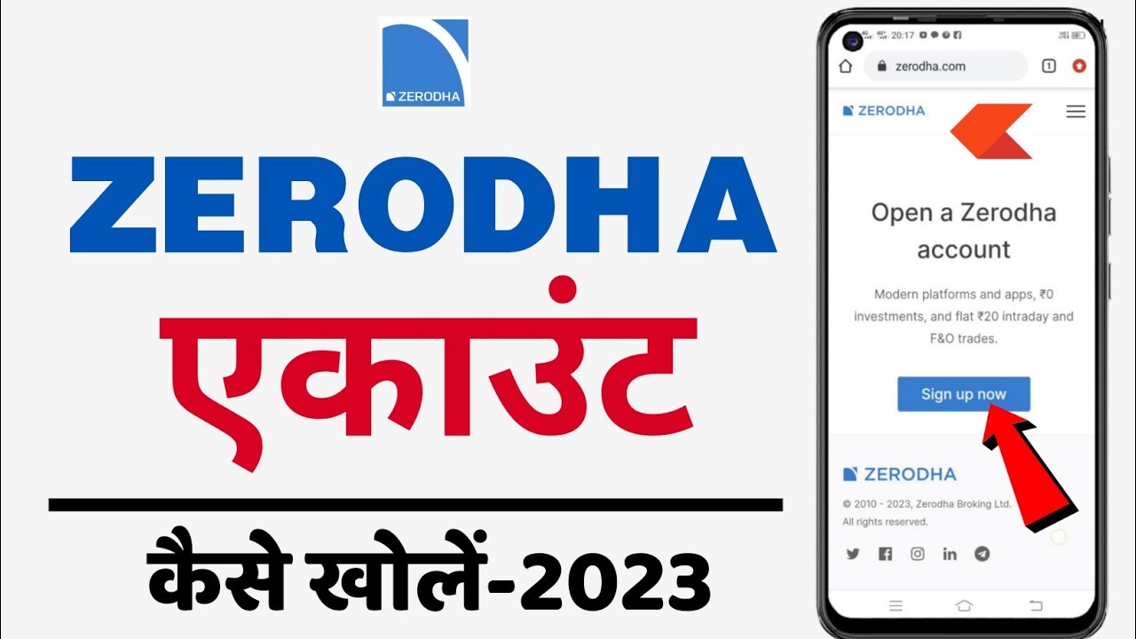 Zerodha account opening 2023 | Zerodha me account kaise khole | How to ...