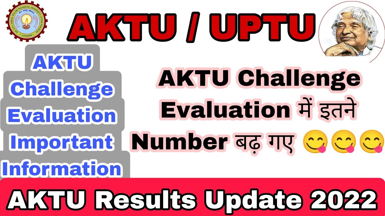 Aktu Challenge Evaluation Result 2022 AKTU Special Carry Over Updated aktu-challenge-evaluation-result-2022-aktu-special-carry-over-updated