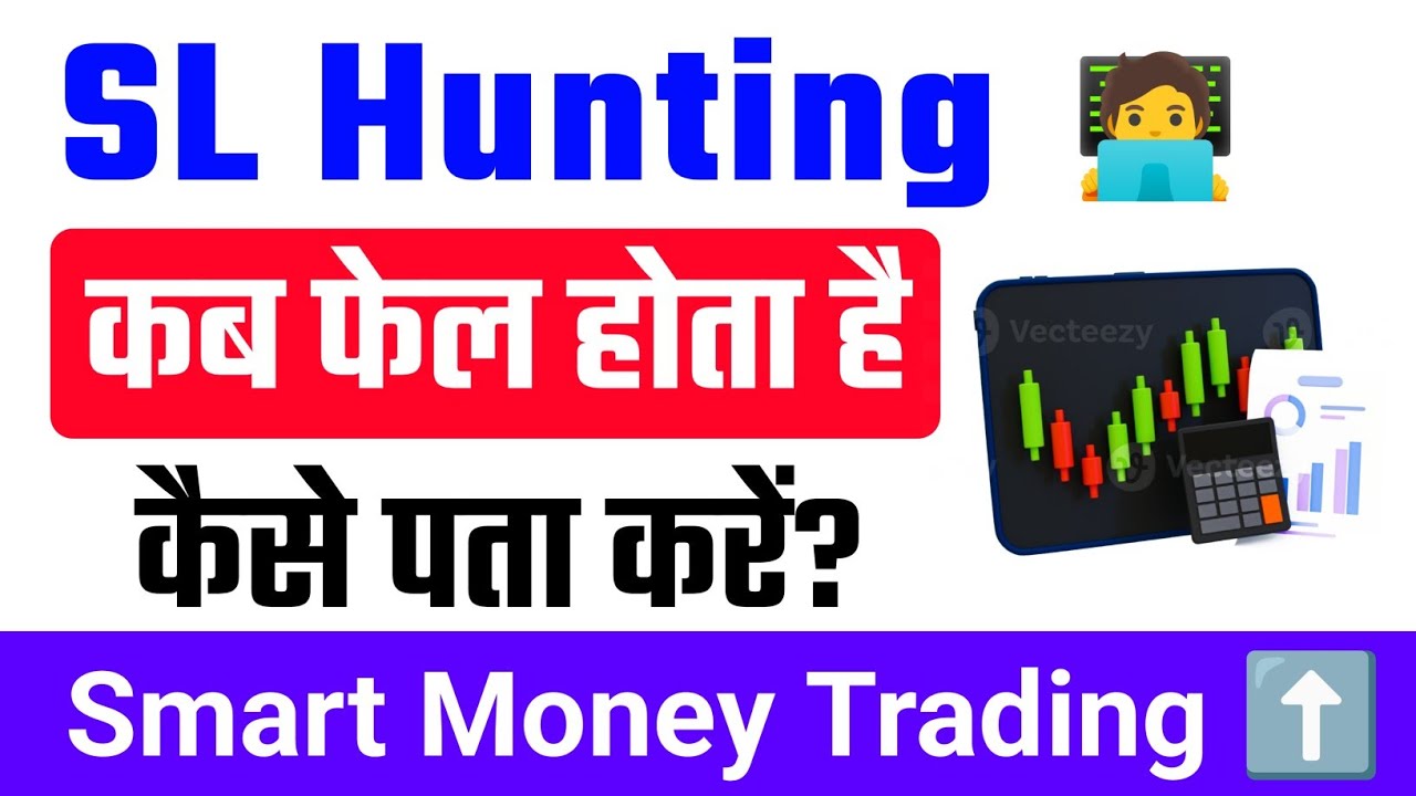 सीखो Step By Step Operator Setup | SL Hunting Full Details ! Intraday ...