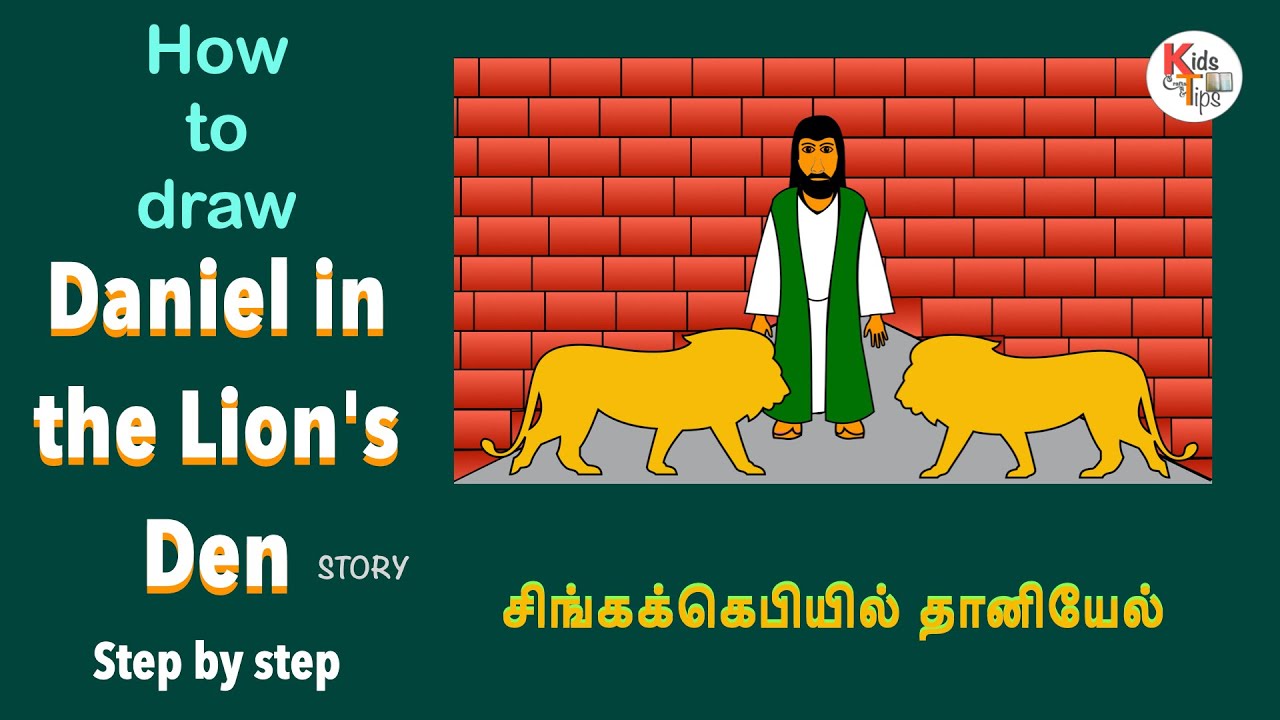 How to draw Daniel in the Lion's Den for kids |🙏🏻👨🏻‍🦱🦁 | Kids Drawing ...