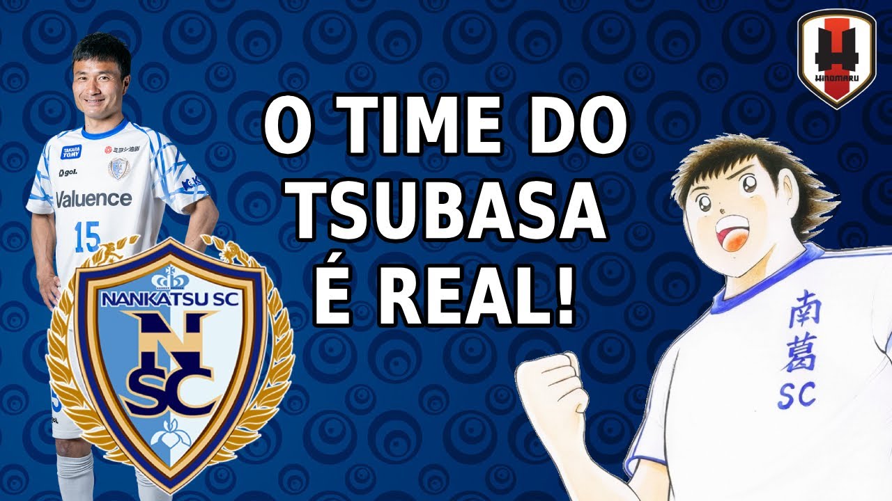 Nankatsu SC Visitamos o time do Tsubasa! - YouTube