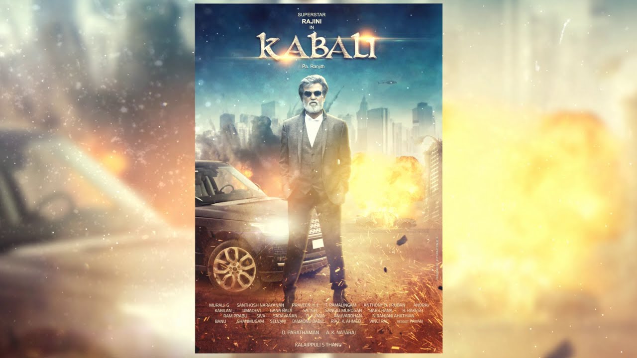 Kabali Movie Poster: SpeedArt - YouTube