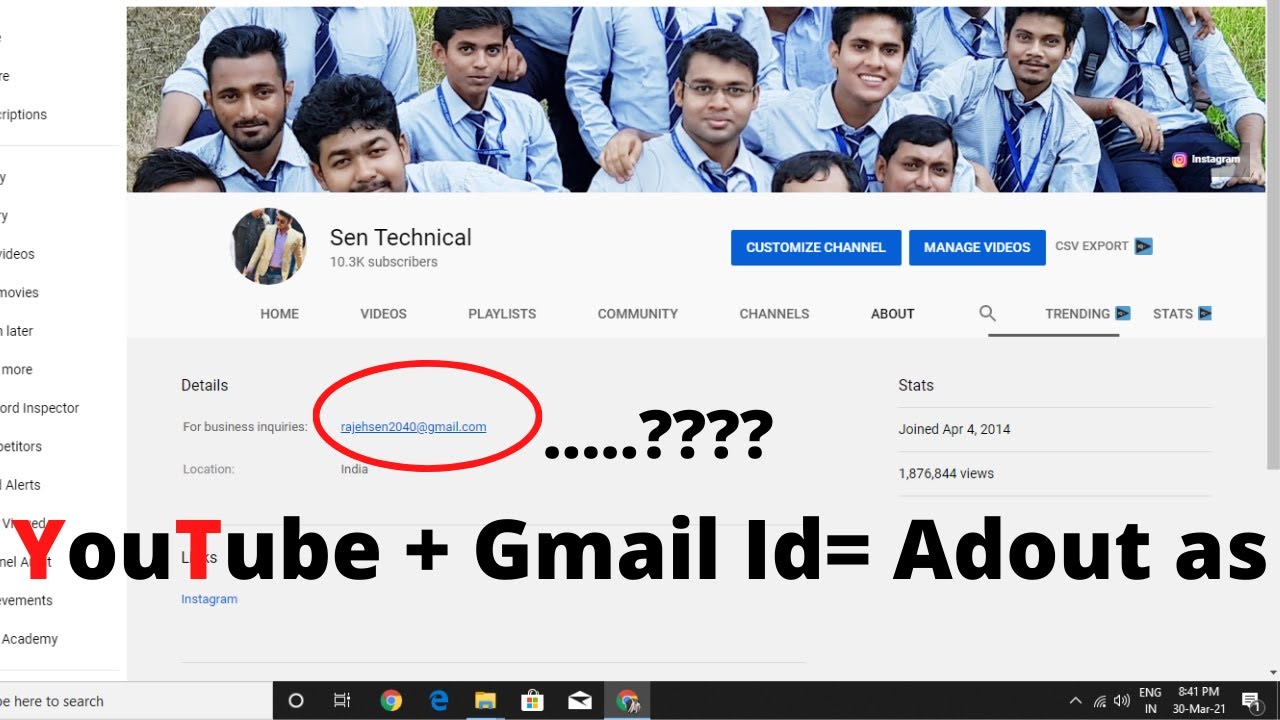 Youtube me email id kaise dale | How to add email in youtube about ...