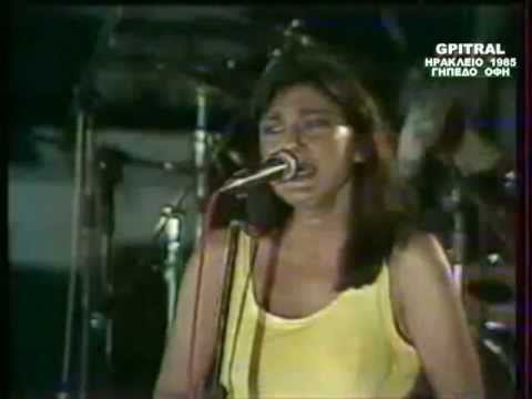 ΑΦΡΟΔΙΤΗ ΜΑΝΟΥ ΣΑΝ ΤΗ ΜΟΥΣΙΚΗ - YouTube