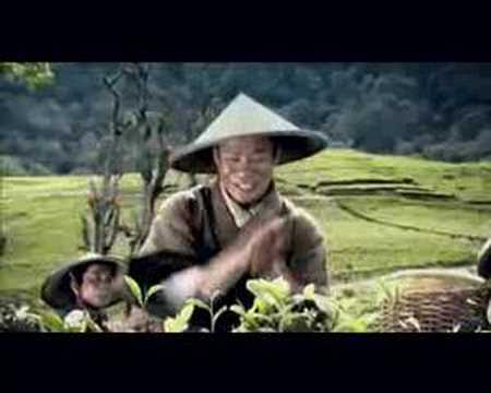 Nu Green Tea "Traditional Japanese Song" - YouTube