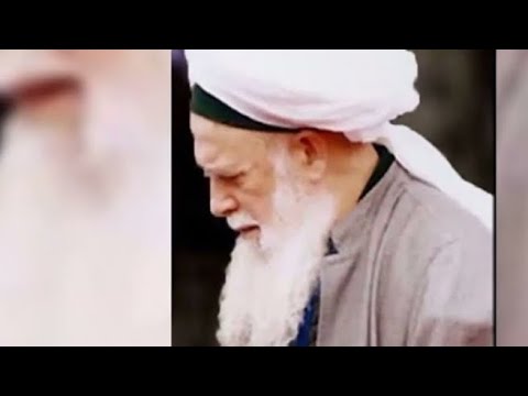 Ready of all Problems. Sh.Muhammad Nazim Adil Naqshbandi - YouTube
