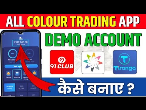 BDG Colour prediction game demo account BDG game demo account 91 Club ...