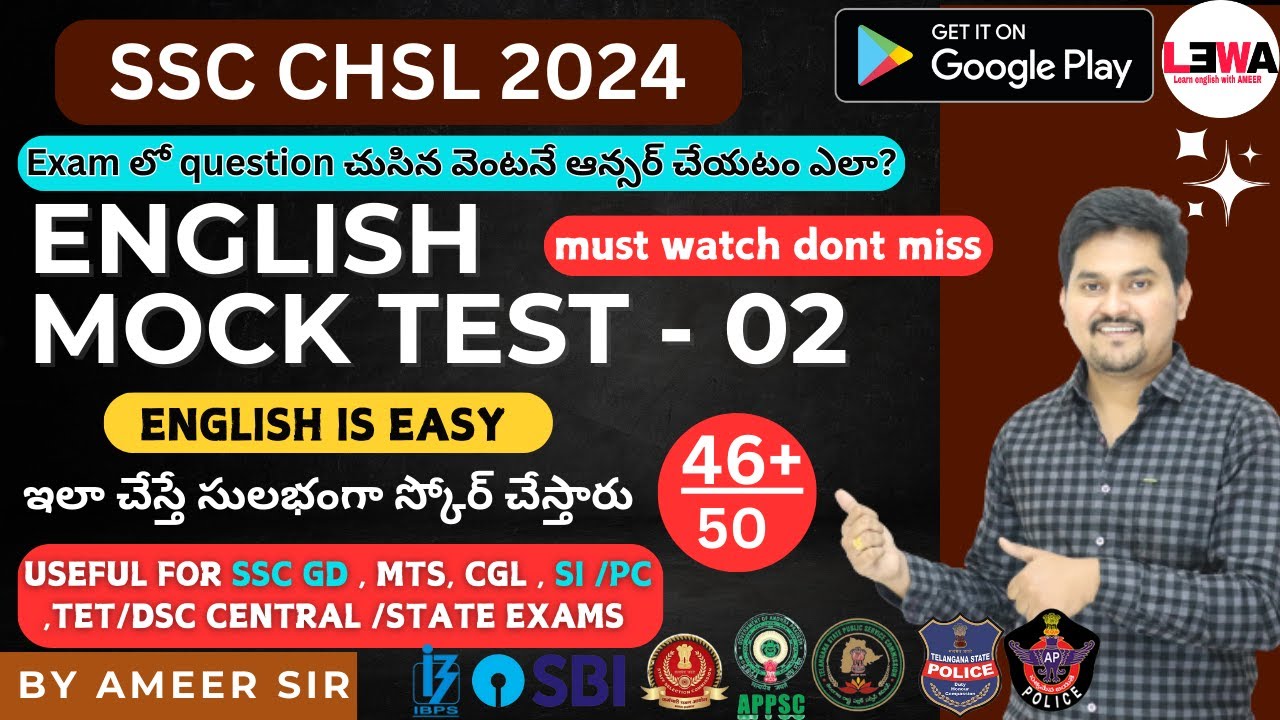 SSC CHSL ENGLISH MOCK TEST - 02 | score full marks in SSC ENGLISH| tips ...