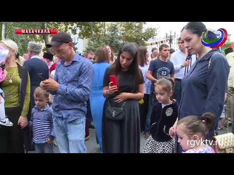 В Махачкале стартовали праздничные мероприятия, посвященные юбилею города