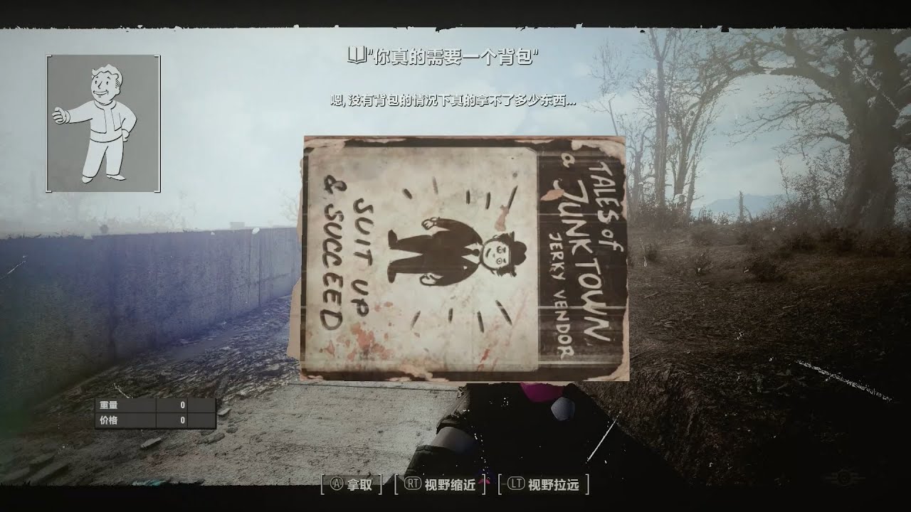 Fallout VII - Tiny Hardcore Mod "You Really Need A Backpack" - YouTube