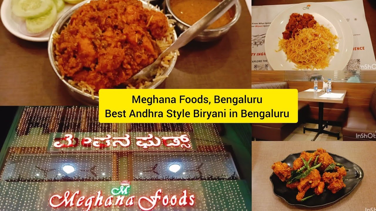 Meghana Foods Bangalore |Meghana Foods biryani Bangalore | boneless ...
