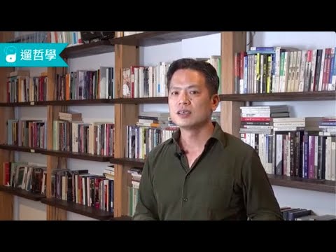 PHEDO遛哲學-現象學系列:海德格(三)[附中文字幕]