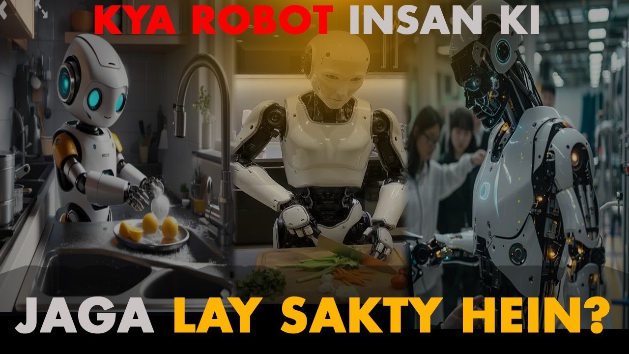 Humans vs Robots | The Real Difference Explained | NTN Digital - YouTube