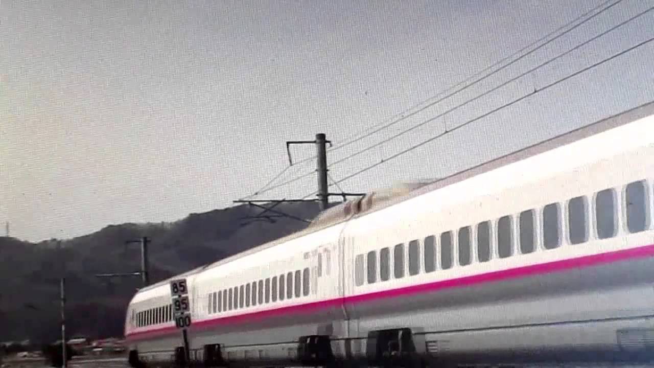 The Shinkansen High Speed (Max. 320 km Per Hour) Bullet Train - YouTube