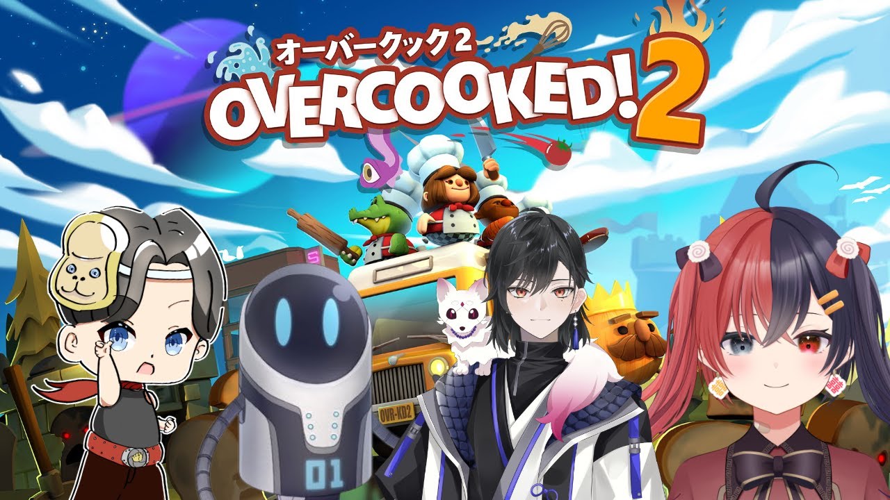 【Overcooked! 2】アルバイト始めました/なぎ、しんくろ、すみ - YouTube