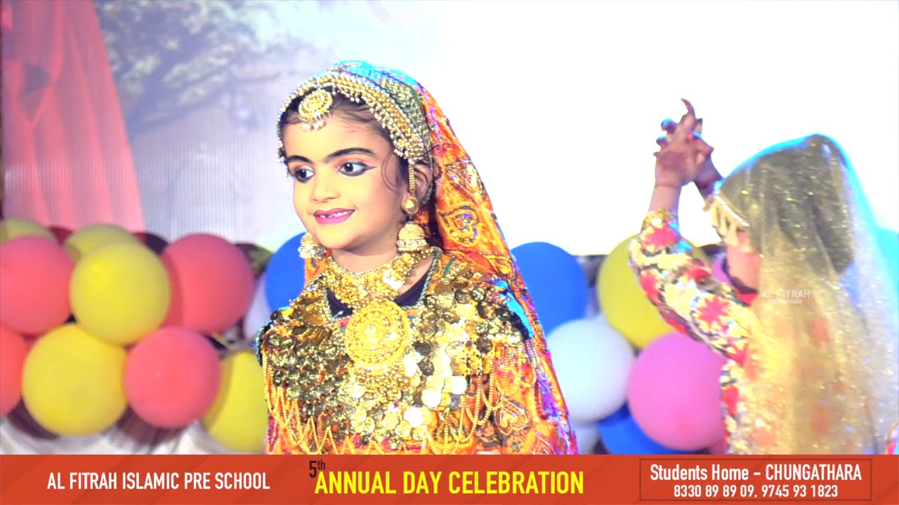 ANNUAL DAY 2020 I AL-FITRAH ISLAMIC PRE SCHOOL, CHUNGATHARA - YouTube