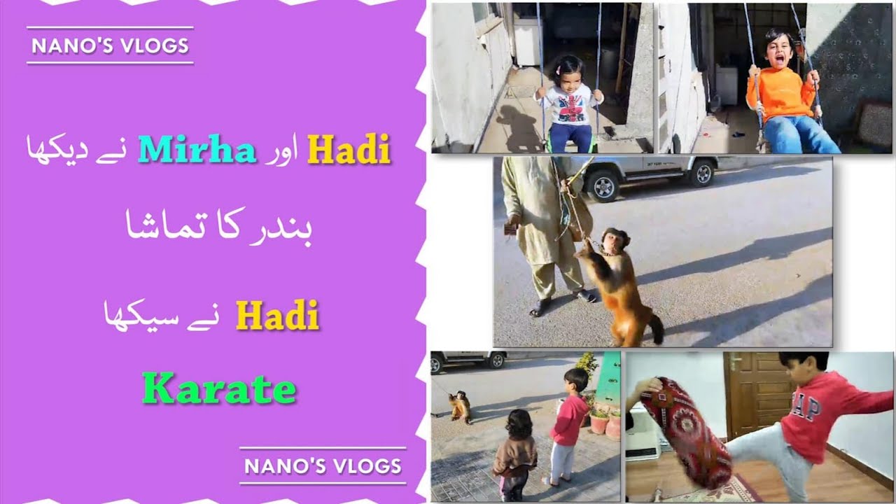 Hadi n Mirha's fun activities - YouTube