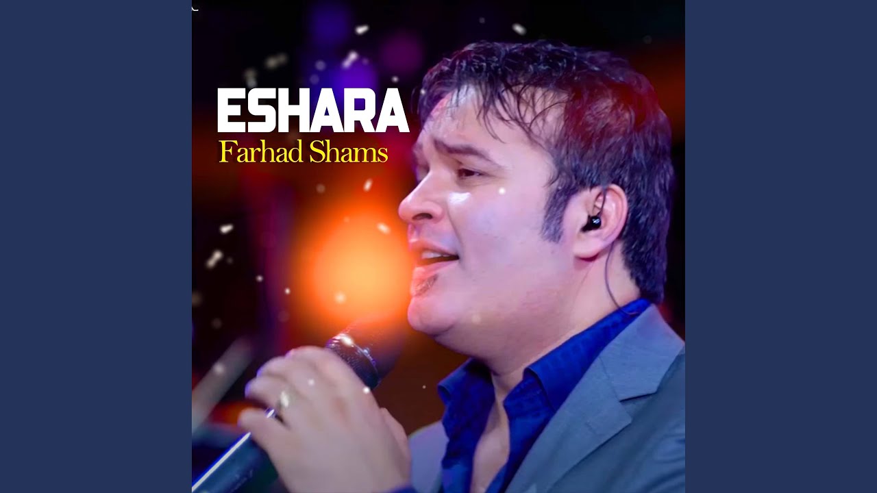 Eshara - YouTube