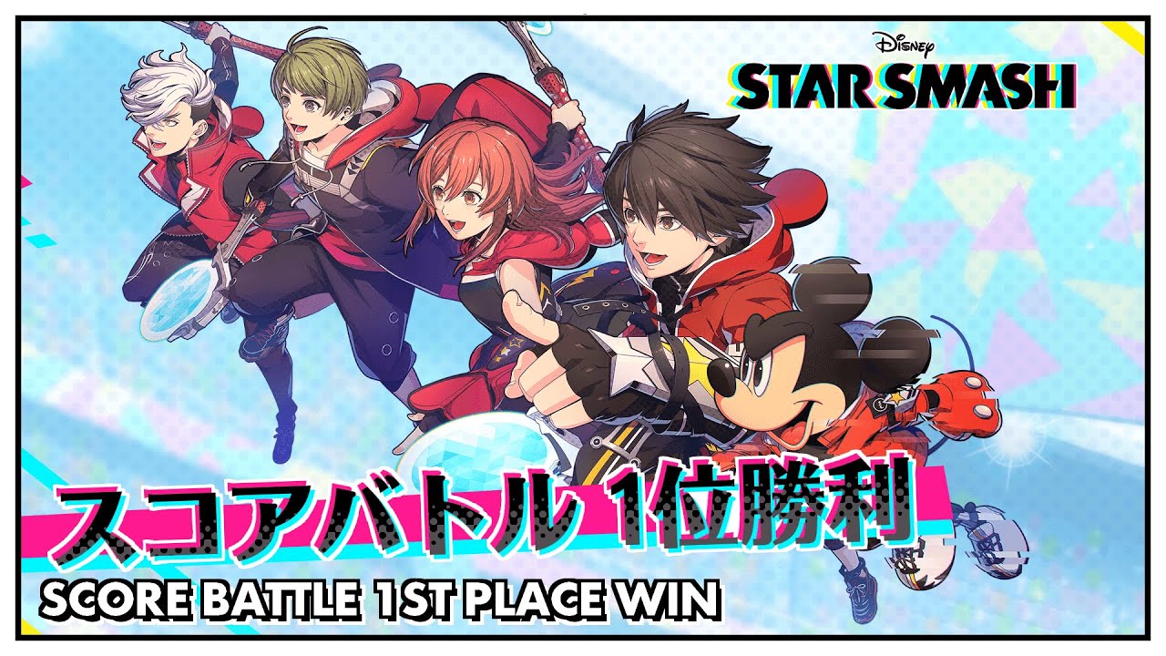 Score Battle 1st Place Win | Disney Star Smash OST - YouTube