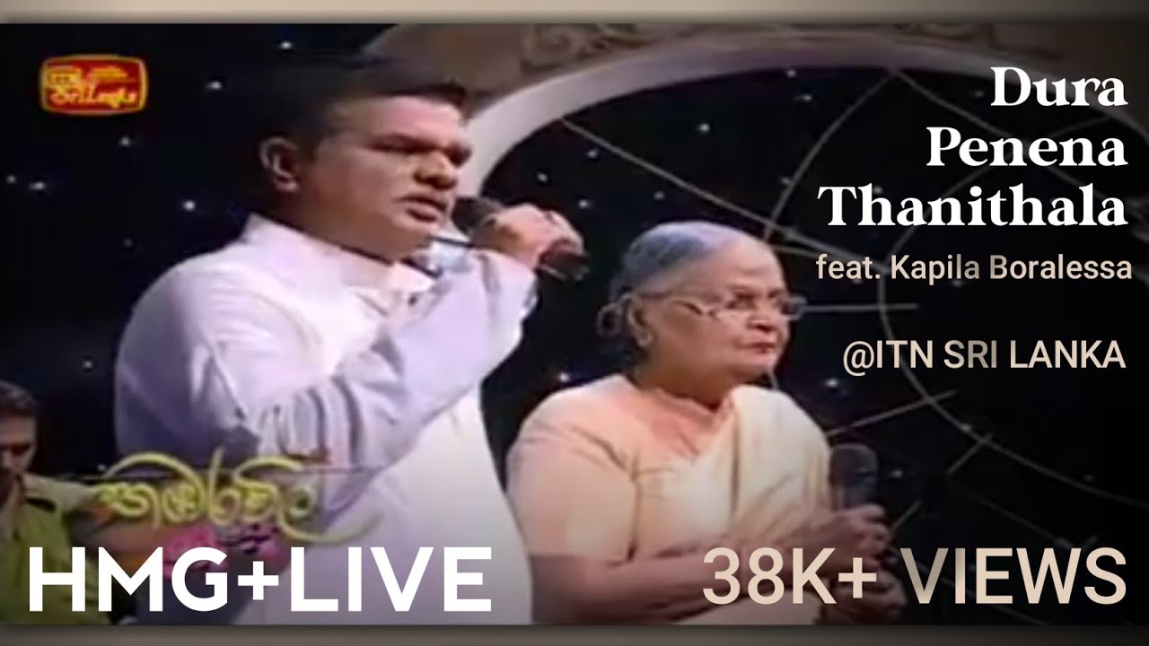 Dura Penena Thanithala දුර පෙනෙන තැනිතලා - (Live at @ITNSriLanka) - YouTube