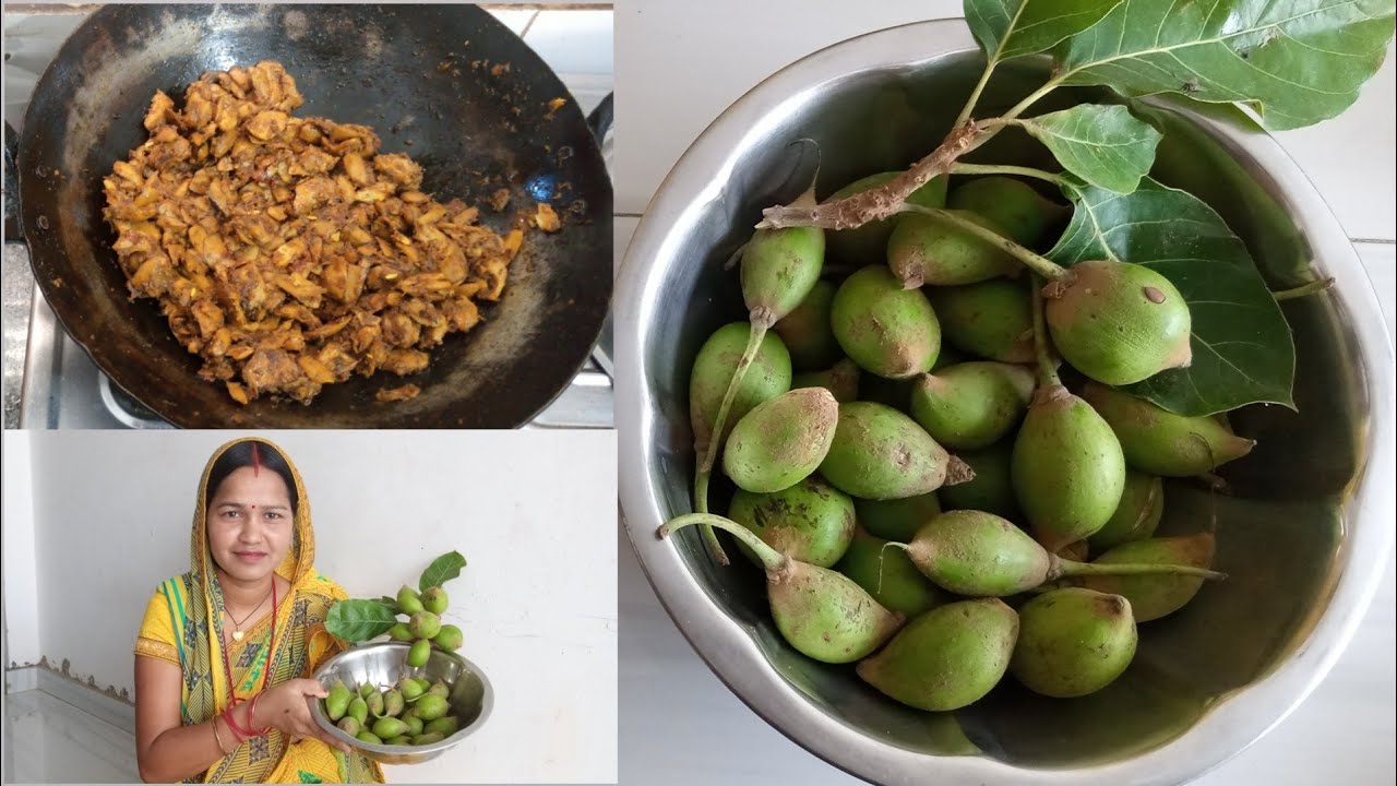 महुआ का कोंवा की सब्जी बनाने की विधि - Mahua ke fal ki sabji recipe ...