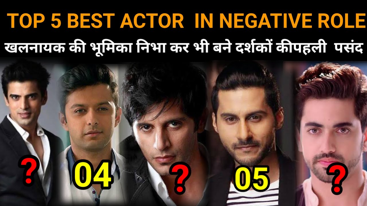 Top 05 best handsome vampire of indian tv serial know who is no. 01 ...