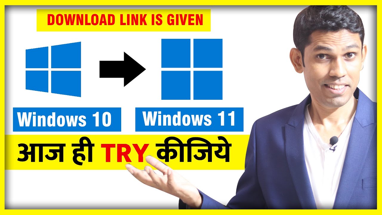 Install Windows 11 Without Removing Windows 10! - YouTube