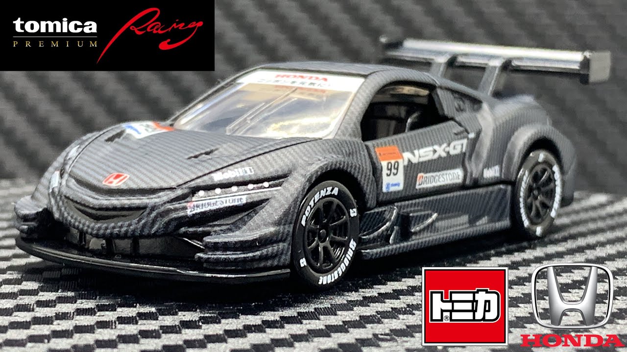 トミカプレミアムRacing 99号車 NSX-GT - YouTube