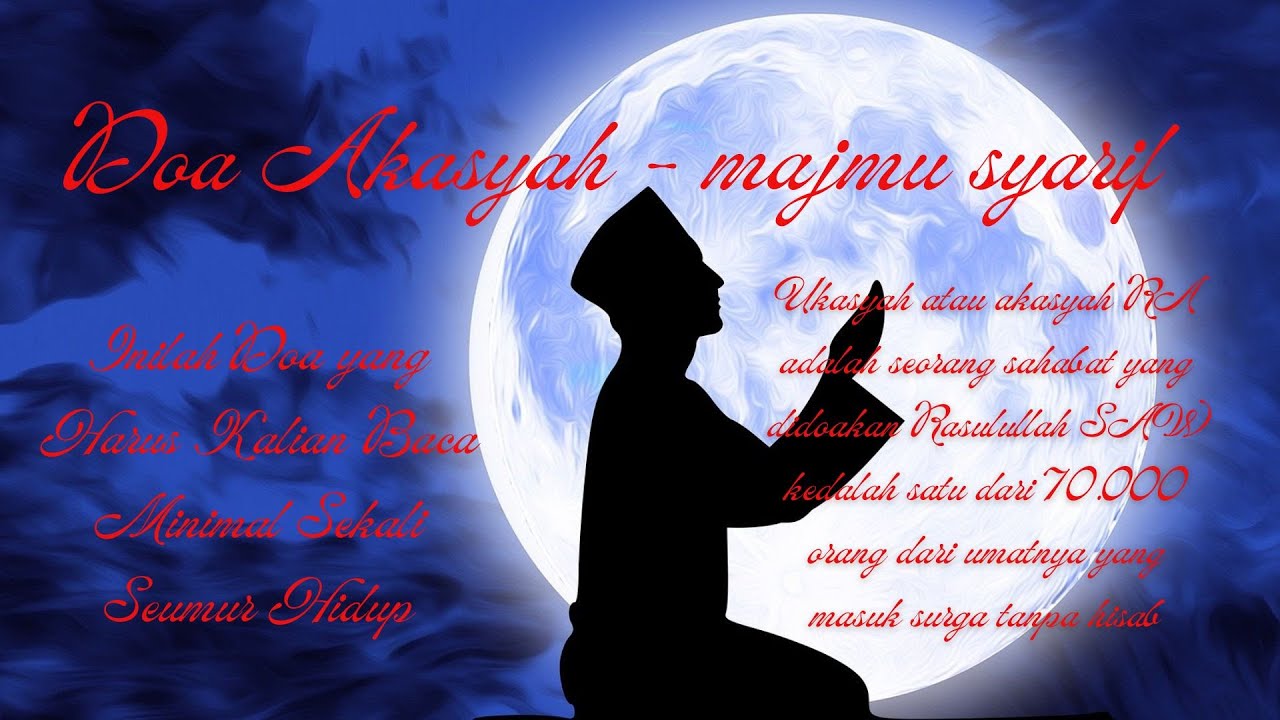 Doa Akasyah/Ukasyah || Doa Mustajab - YouTube