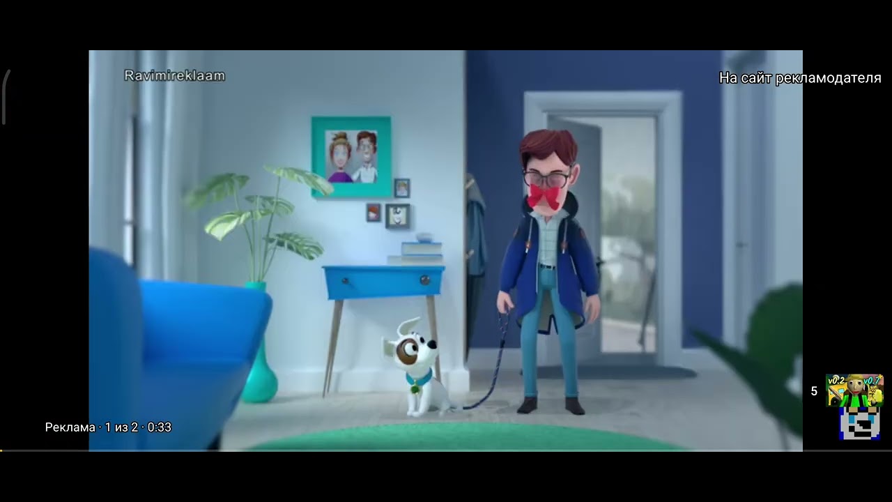 NINENINE Baldi's Basics Plus v0.7 99 - YouTube