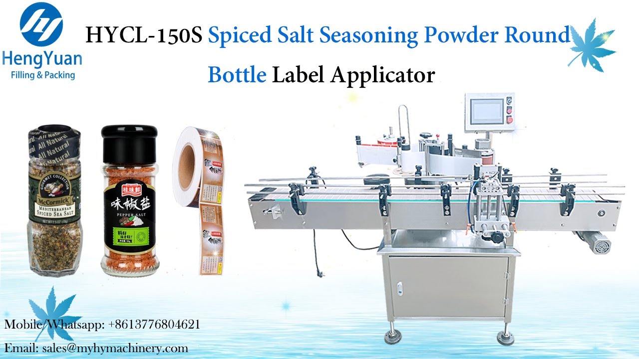 HYCL-150S Spiced Salt Seasoning Powder Round Bottle Labeling Machine ...
