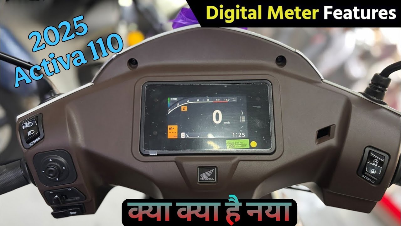Honda Activa 110cc Digital Metre Review|| Activa 2025 || Mileage ...