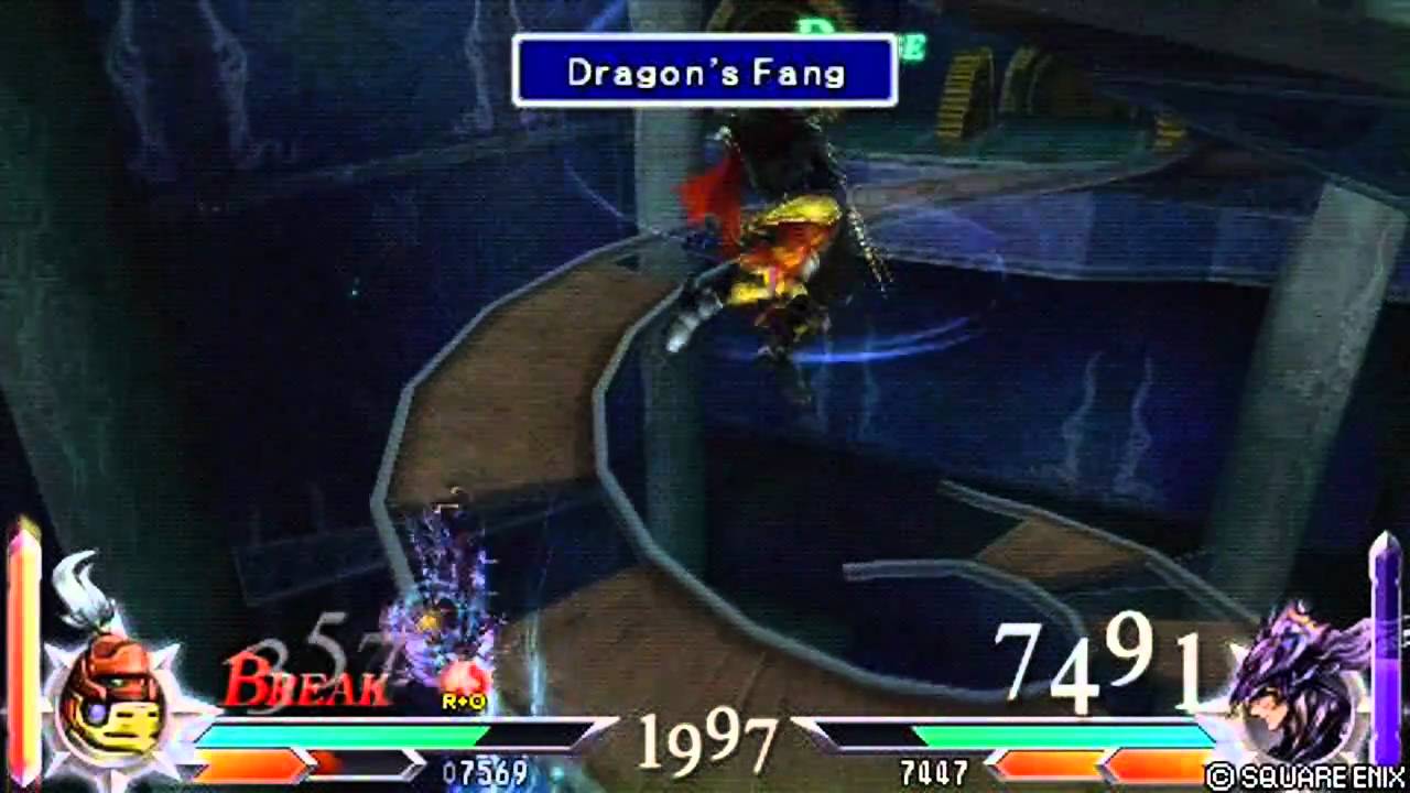 Dissidia 012 [duodecim] Ad-Hoc: Gilgamesh (Chaos) vs. Kain (PianoNox ...