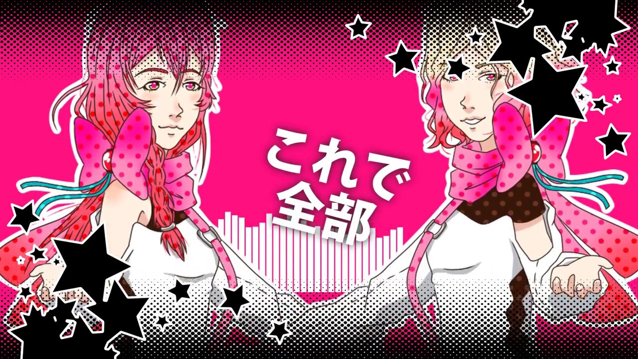 【UTAU カバー】PINK TRICK【Cherry】【Blossom】 - YouTube
