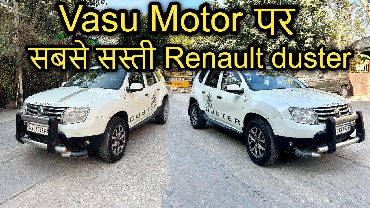Renault Duster Second Hand Cars | In Very Reasonable Price 😍| Delhi Ncr ...