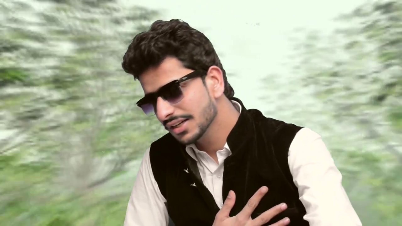Rim Jhim New Song By Bilal Ch - YouTube