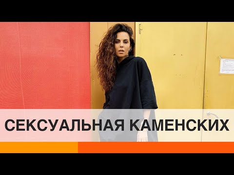 Настя Каменских в коротком платье: что нового в Instagram звезд