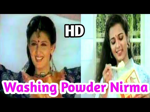 Washing Powder Nirma Ad On Old Doordarshan - YouTube