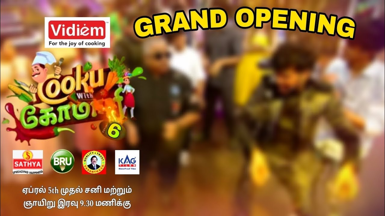 Cook With Comali Season 6|Grand Opening Latest Update|CWC 6 Latest ...