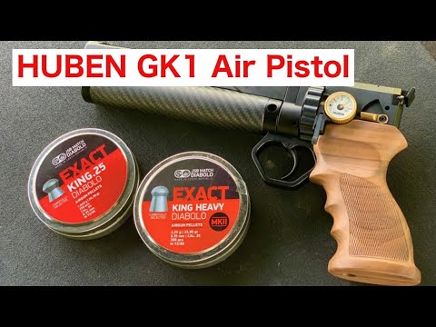 Huben GK1 Air Pistol: First time open box at Ares Airguns Tactical ...