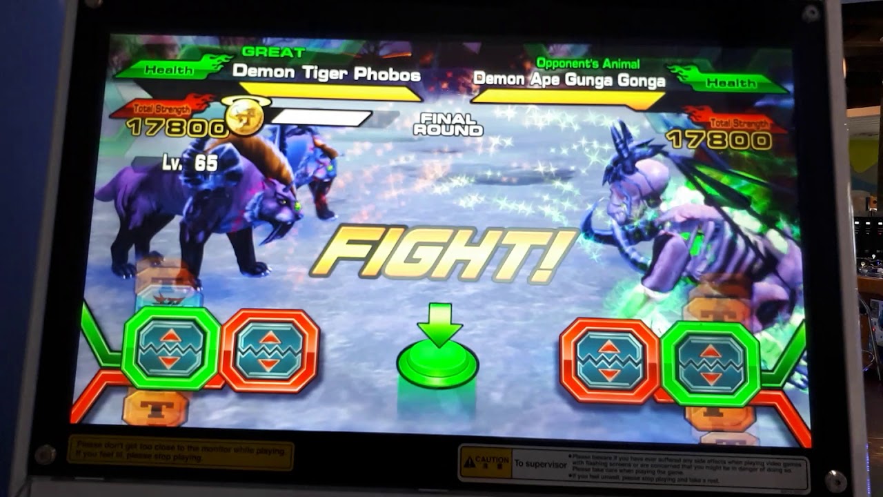 Strong Animal Kaiser MAXIMUM Demon Tiger Phobos VS Demon Ape Gunga ...