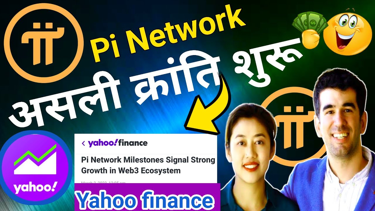 Yahoo Finance - The pi Network Hits Milestones, Shows Strong Growth in ...