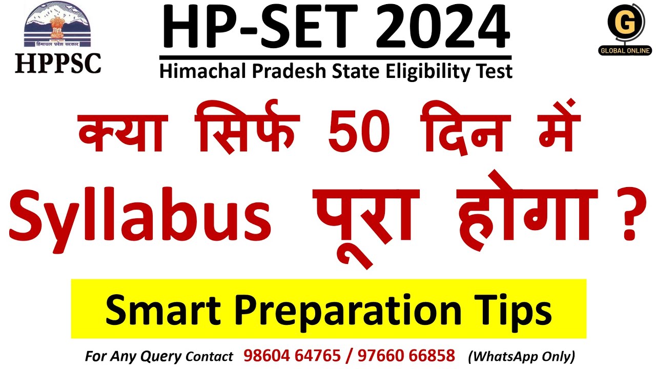 Tips to Cover HP SET 2024 Complete Syllabus | Himachal Pradesh SET ...