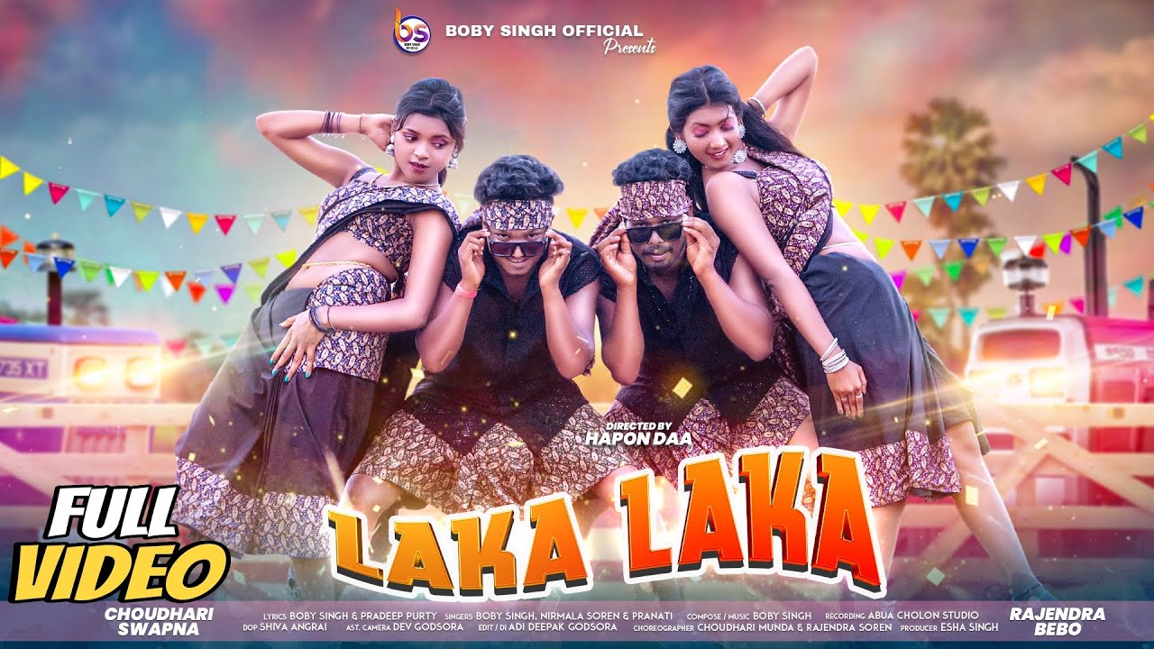 LAKA LAKA || NEW SANTALI VIDEO SONG 2024 || RAJENDRA, BEBO, CHOUDHURI & SWAPNA || BOBY SINGH ...
