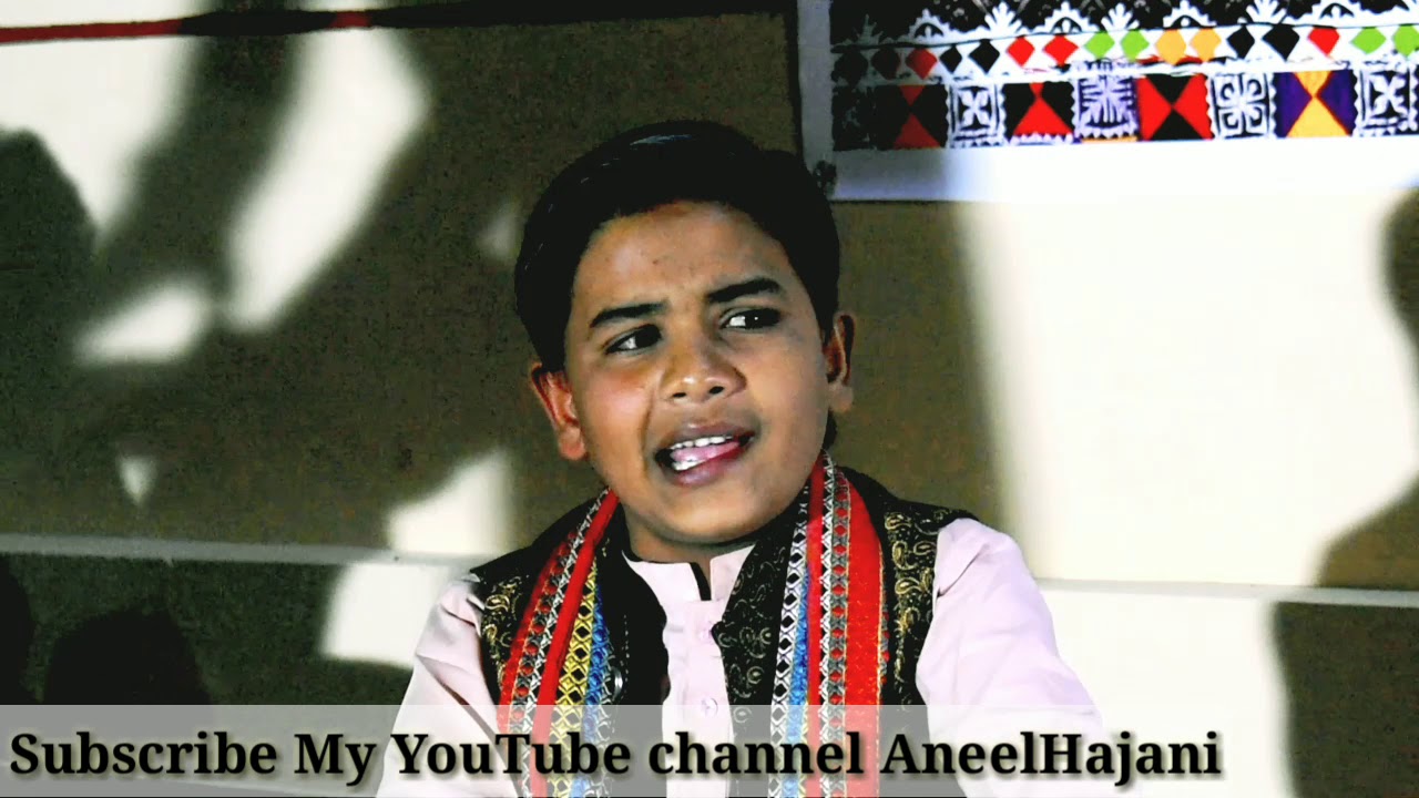 Faqeer Javed Murad Sindhi Song Sindh Watan Watan - YouTube