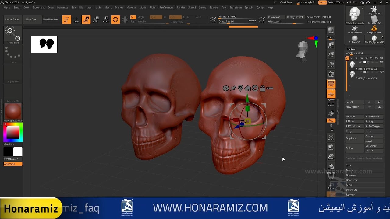 آموزش zbrush آشنایی با ابزار Decimation master - YouTube