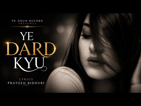 Ye Dard Kyu (Official Music Video) | Heart Touching Hindi Breakup Song 2026 | Emotional Sad Song