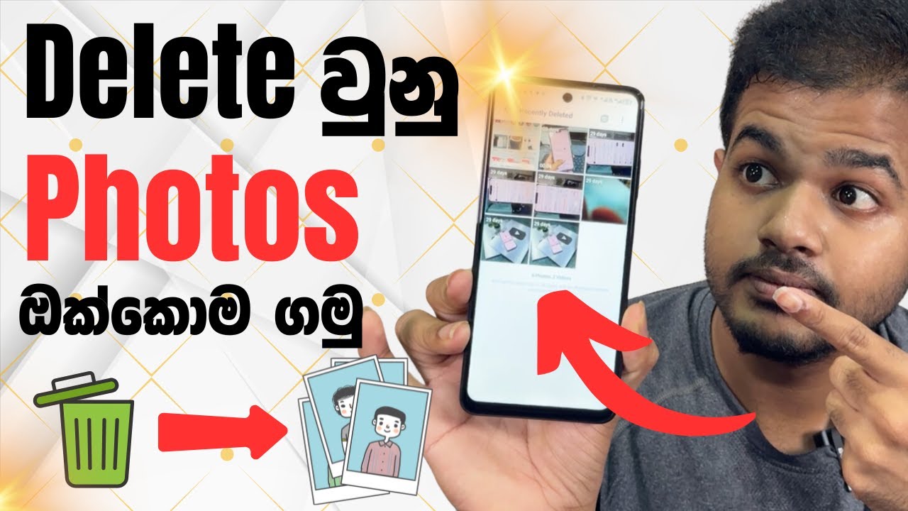 Recover Data APP丨Easily Recover Permanently Deleted Photos from Phone ...